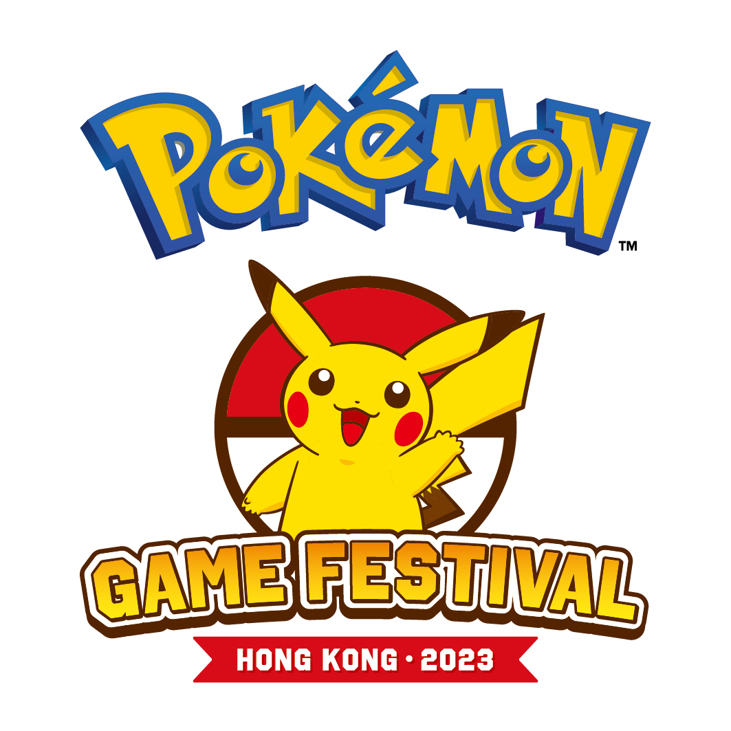 Pokemon Game Festival Hong Kong 2023 – Prowell Asia Holdings Limited